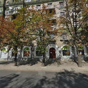 Dmytra Yavornytskoho Avenue, No:78, Dnepropetrovsk: Fotoğraflar
