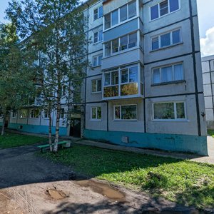 Ulitsa Karla Marksa, No:39А, Severodvinsk: Fotoğraflar