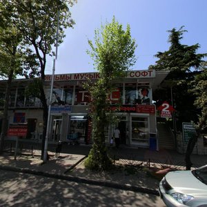 Pobedy Street, No:31, Soçi: Fotoğraflar
