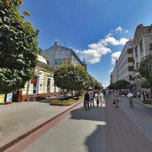 Vulytsia Nezalezhnosti, No:25, Ivano‑Frankovsk: Fotoğraflar