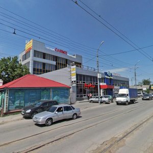 Ulitsa Tankistov, No:15, Saratov: Fotoğraflar