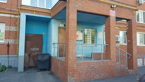 Ulitsa Maksima Rylskogo, No:9/2, Ufa: Fotoğraflar