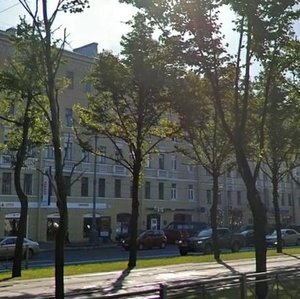 Moskovskiy Cad., No:134, Saint‑Petersburg: Fotoğraflar