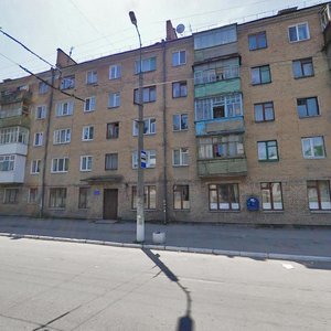 Uchylyshchnyi provulok, No:8, Kirovograd: Fotoğraflar
