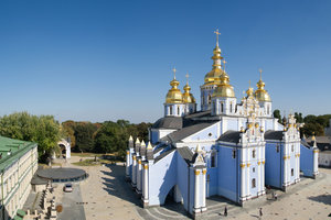 Trokhsvyatytelska Street, No:6, Kiev: Fotoğraflar