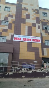 Tsanova Boulevard, No:6с3, Tver: Fotoğraflar