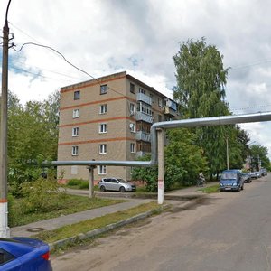Ulitsa Sverdlova, No:20/26, Roşal: Fotoğraflar