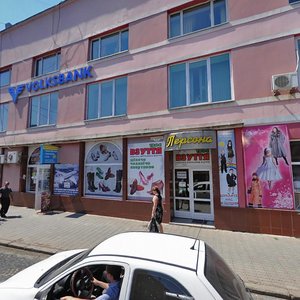 Vulytsia Kosmonavta Bieliaieva, No:10, Mukaçeve: Fotoğraflar