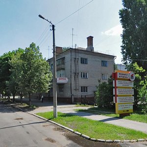 Vulytsia Ivana Mazepy, No:41/49, Kremenchuk: Fotoğraflar