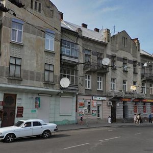 Vulytsia Shota Rustaveli, No:44, Lviv: Fotoğraflar