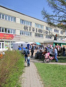 Ulitsa ZhKO Aeroporta, No:25/1, Ob: Fotoğraflar