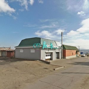 Ulitsa Korolyova, No:33, Ulan‑Ude: Fotoğraflar