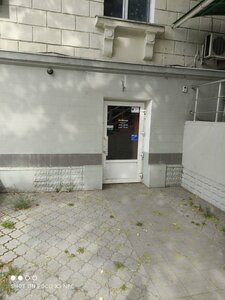 Ochakovtsev Street, No:38, Sevastopol: Fotoğraflar