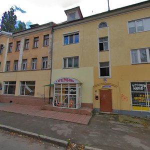 Zoyi Kosmodemyanskoy Street, No:22, Kaliningrad: Fotoğraflar