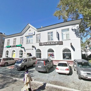 Nevelskaya Street, No:56, Sakhalinsk: Fotoğraflar