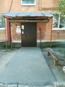 Ulitsa Poliny Osipenko, No:1, Vladimir: Fotoğraflar