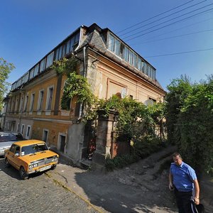 Vulytsia Avhustyna Voloshyna, No:43, Ujgorod: Fotoğraflar