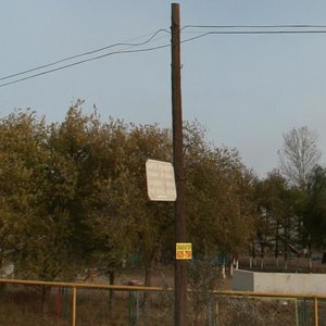 Molodyozhnaya ulitsa, No:36, Astrahanskaya oblastı: Fotoğraflar