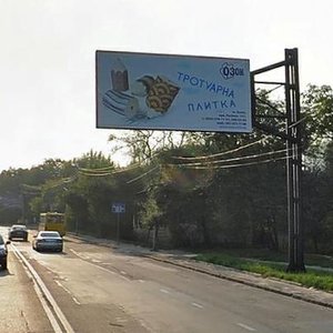 Vulytsia Lypynskoho, No:65, Lviv: Fotoğraflar