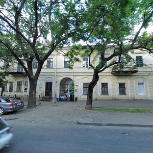 Polska vulytsia, No:19, Odesa: Fotoğraflar