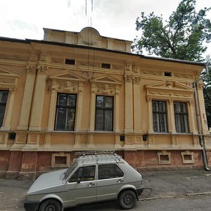 Vulytsia Skovorody, No:11, Çernoviç: Fotoğraflar
