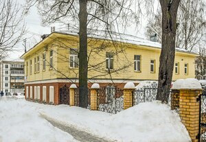Nikitskaya Street, No:82, Kirov: Fotoğraflar