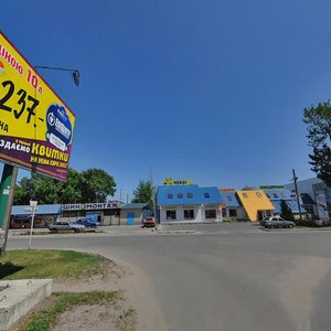 Vulytsia Panianka, No:71, Poltava: Fotoğraflar
