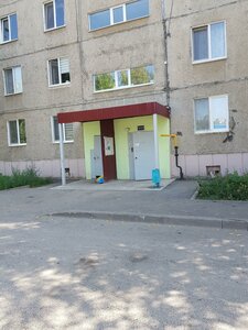 Ulitsa Marshala Zhukova, No:11А, Ufa: Fotoğraflar