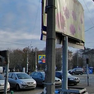 Vatslava Havela Boulevard, No:17, Kiev: Fotoğraflar