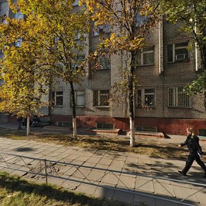 Sobornyi prospekt, No:226, Zaporoje: Fotoğraflar