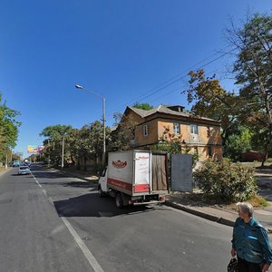 Vulytsia Marii Ulianovoi, No:54, Donetsk: Fotoğraflar
