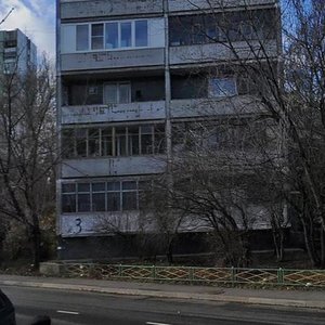 1st Naprudnaya Street, No:3, Moskova: Fotoğraflar