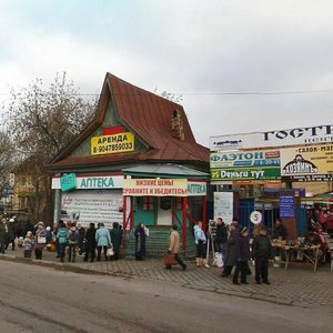 Sovetskaya ploshchad, No:22, Balahna: Fotoğraflar