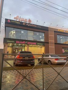 Sakhalinskaya Street, No:90, Sakhalinsk: Fotoğraflar