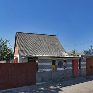 Baikalska Street, No:31, Dnepropetrovsk: Fotoğraflar