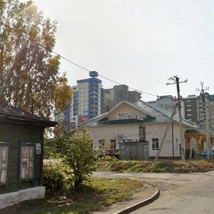 Ulitsa Kasyanova, No:15, Irkutsk: Fotoğraflar