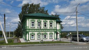 Ulitsa Revolyutsii, No:6, Turinsk: Fotoğraflar