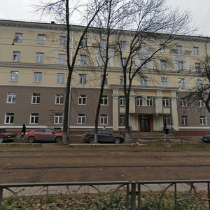 Boldina Street, No:128, Tula: Fotoğraflar