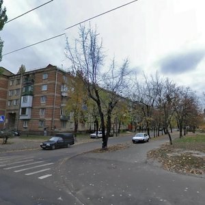 Vulytsia Hryhoriia Chuprynky, No:8, Kiev: Fotoğraflar