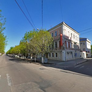 Volnogo Novgoroda Street, No:17, Tver: Fotoğraflar