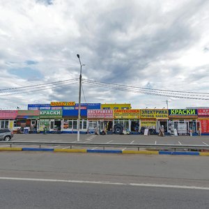 Troitskoe Village, No:2А, Moskova: Fotoğraflar