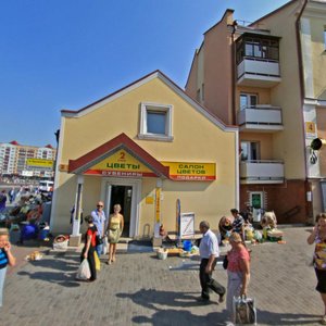 Antonava Street, No:2, Grodno: Fotoğraflar