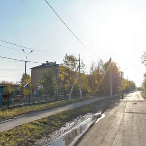 Dneprovskaya ulitsa, No:2А, Irkutsk: Fotoğraflar