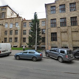 Trinklera Street, No:6, Harkiv: Fotoğraflar
