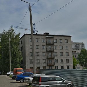 Internacionalnaya Street, No:45, Barnaul: Fotoğraflar