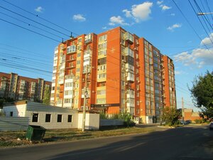 Smirnovskiy pereulok, No:139/3, Taganrog: Fotoğraflar