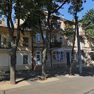Olhiivska vulytsia, No:6, Odesa: Fotoğraflar