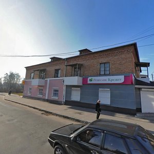 Vulytsia Haharina, No:8, Belaya Tserkov: Fotoğraflar