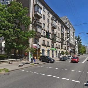 Sichovykh Striltsiv Street, No:52, Kiev: Fotoğraflar