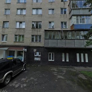 Molodizhna vulytsia, No:7, Khmelnitski: Fotoğraflar